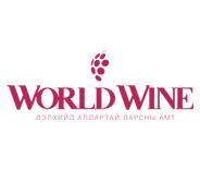 WorldWine